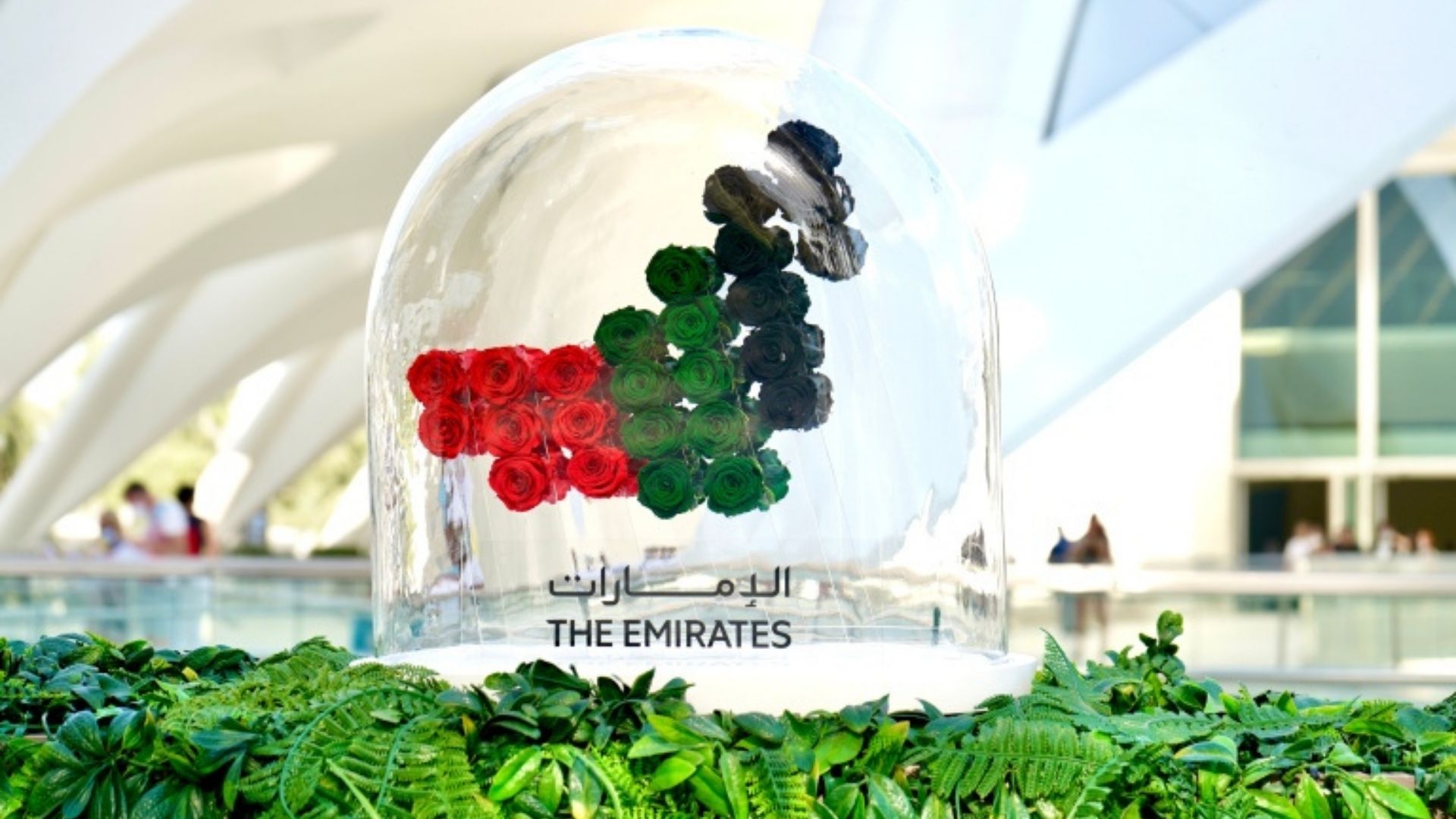 Best Gifts to Get Your Loved Ones (And Yourself) For UAE National Day