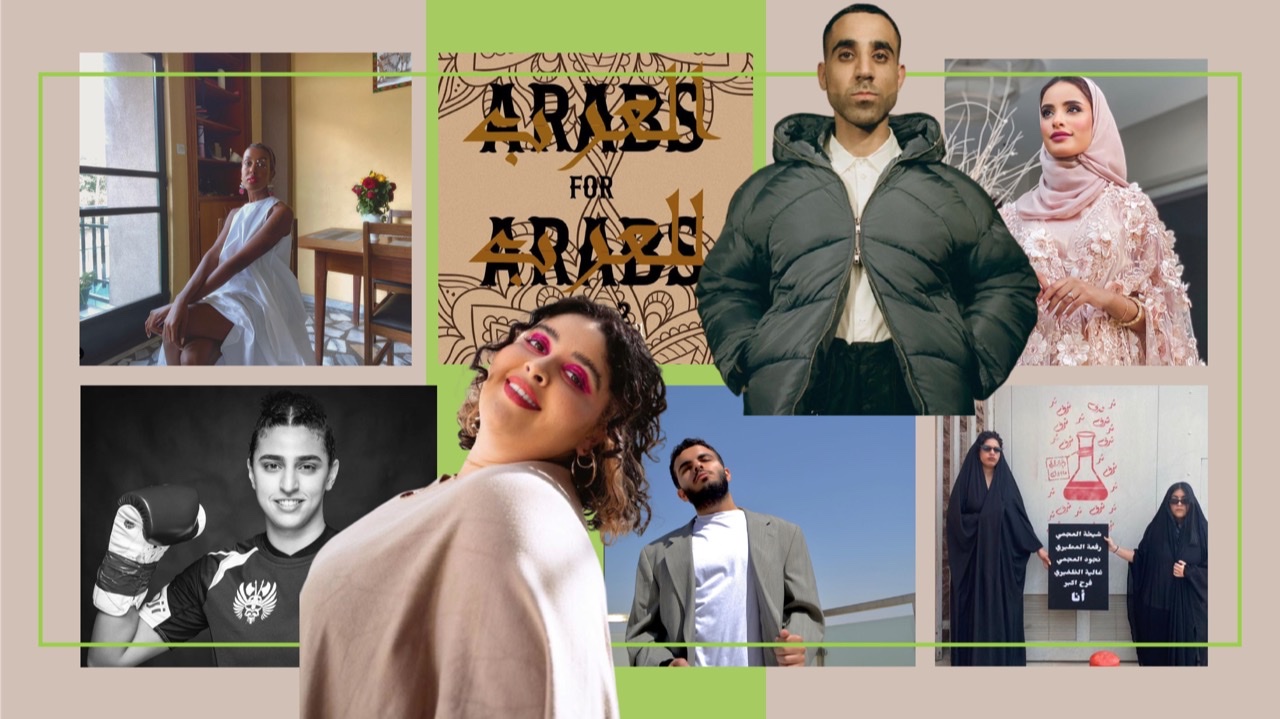 This Instagram Account Is Dedicated to Promoting Arab Achievements
