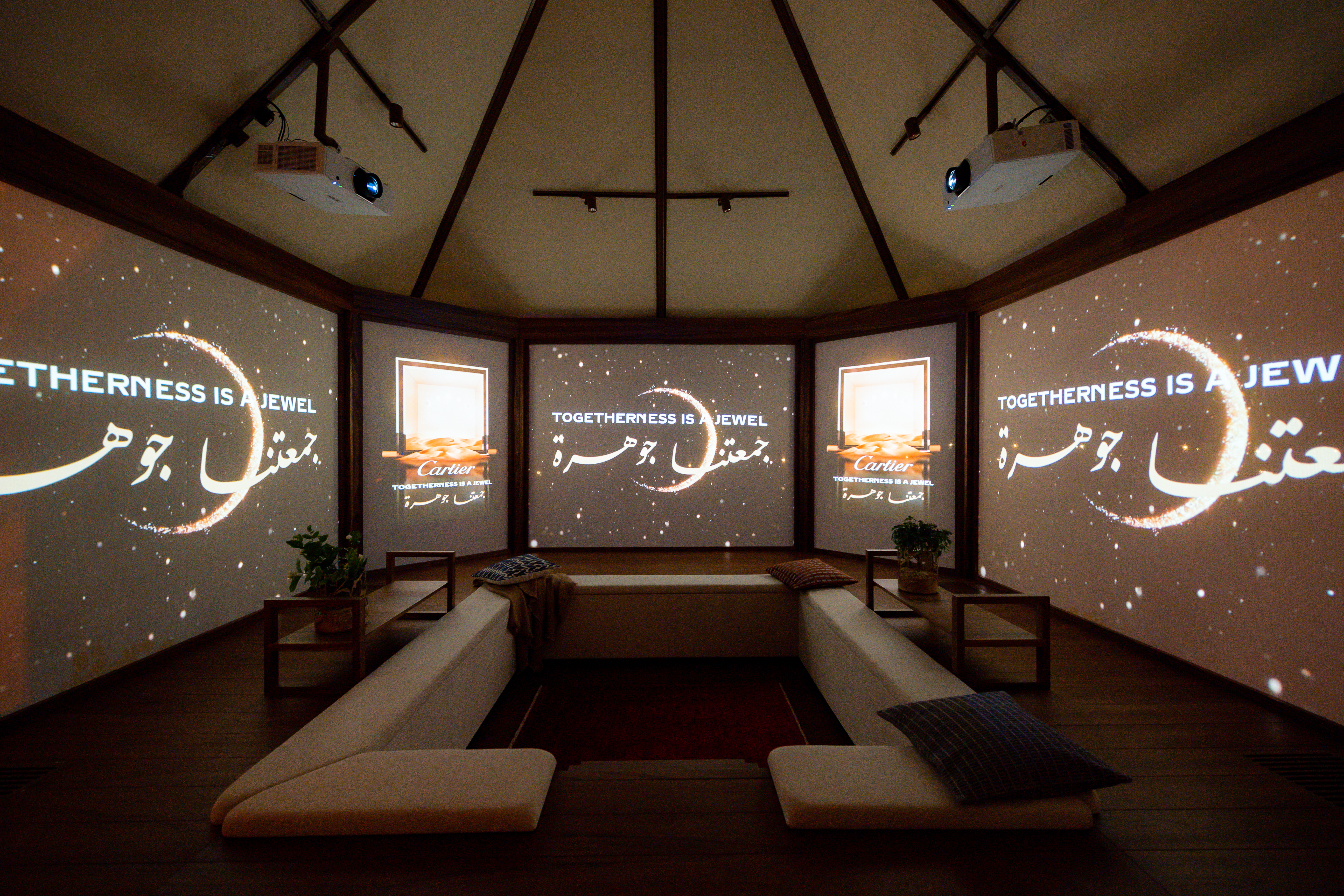 First Look At Cartier's Immersive Experiences In Dubai And Abu Dhabi