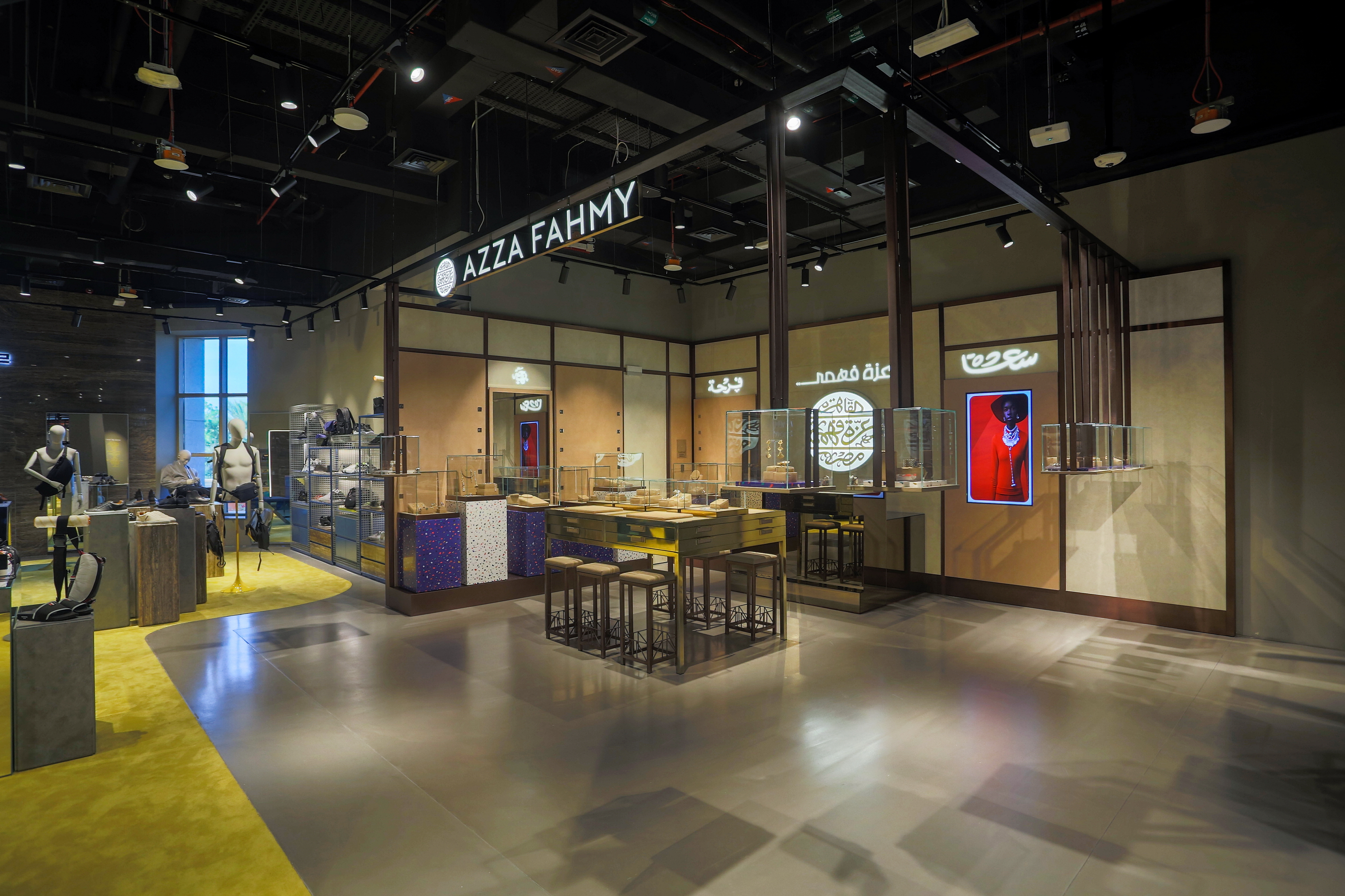 Fashion Pop-Ups And Exhibitions To Visit Around The World