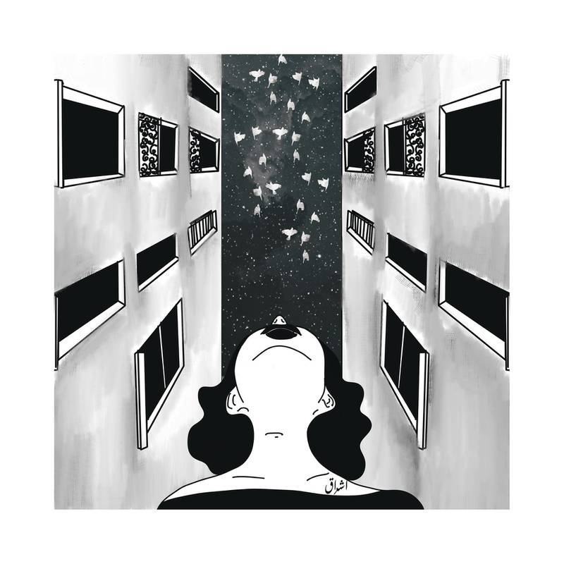 6 Female Arab NFT Artists And Illustrators Diversifying The Industry