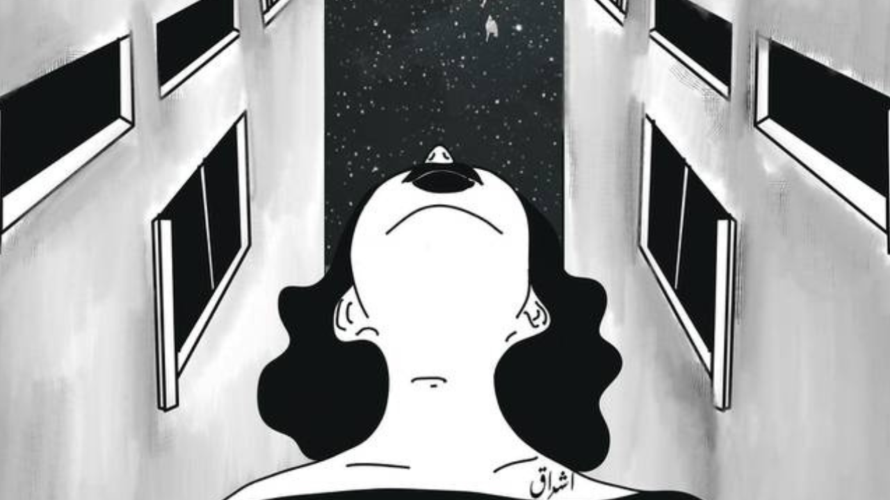 6 Female Arab NFT Artists And Illustrators Diversifying The Industry