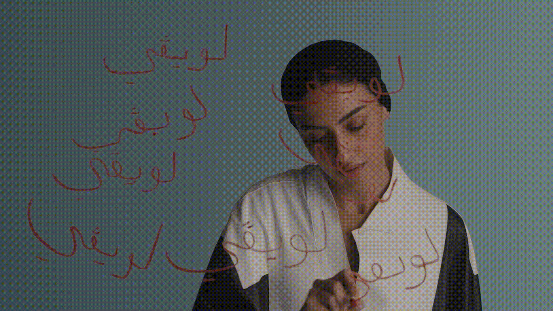 How To Pronounce Loewe With Dana Hourani, Karen Wazen