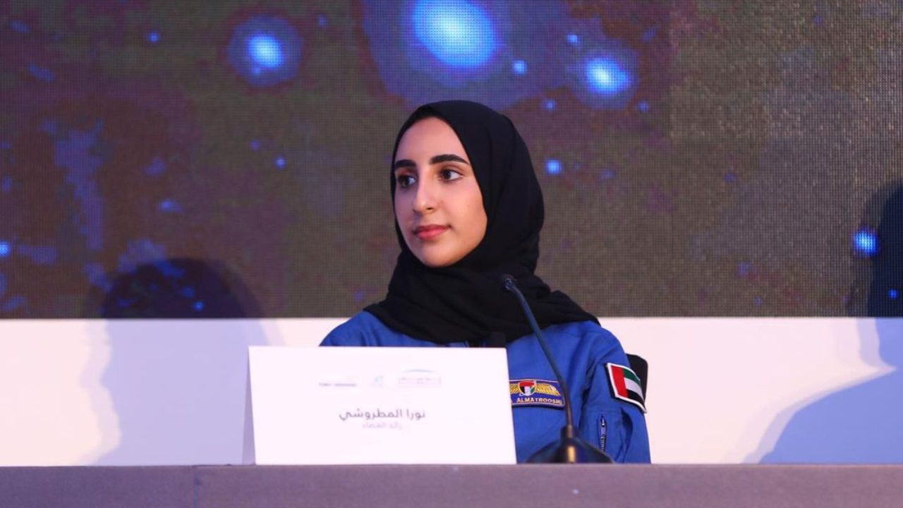 Who Is Nora Al Matrooshi? 10 Things To Know About The UAE's First ...