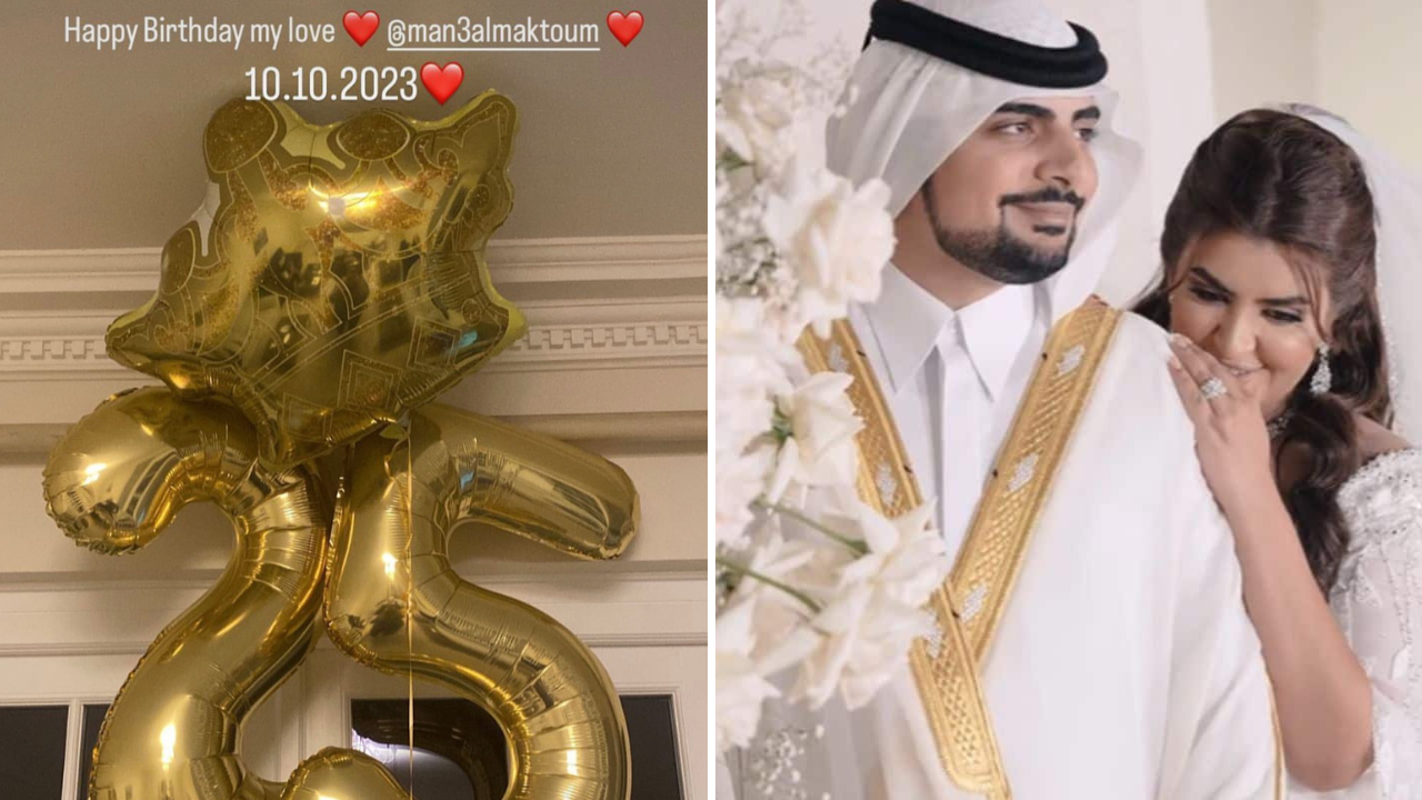 Pics: Sheikha Mahra Celebrates Husband Sheikh Mana’s Birthday