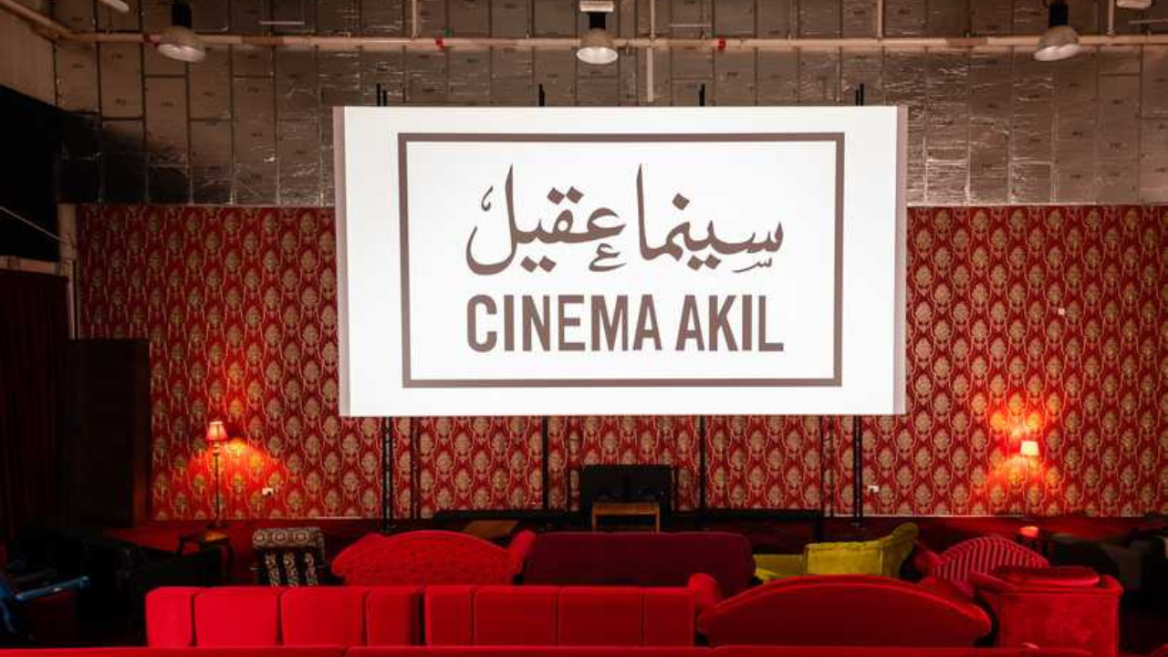 Best Cinemas In The UAE: The GRAZIA Guide