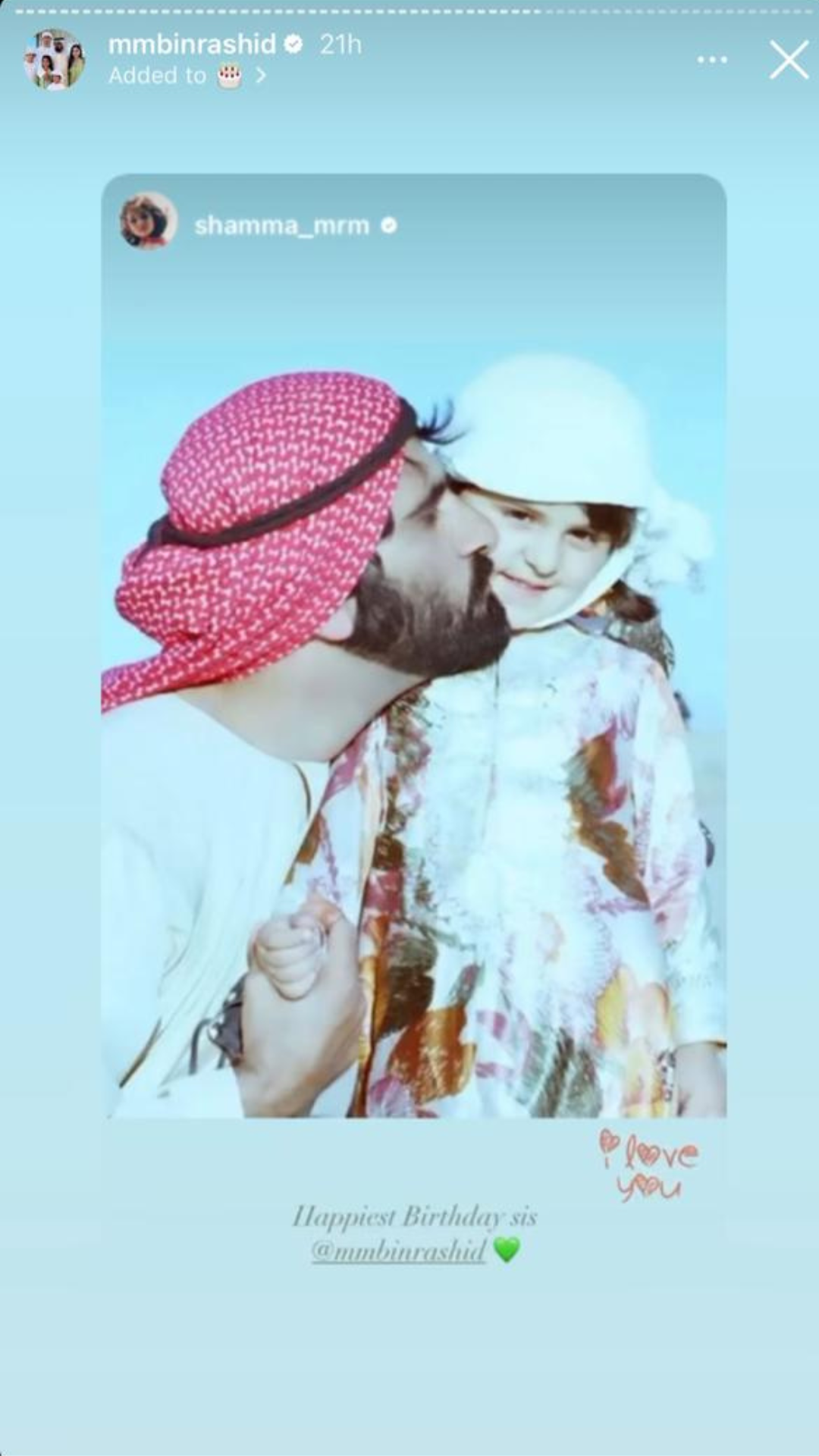 The Dubai Royal Family Celebrates HH Sheikha Manal's Birthday