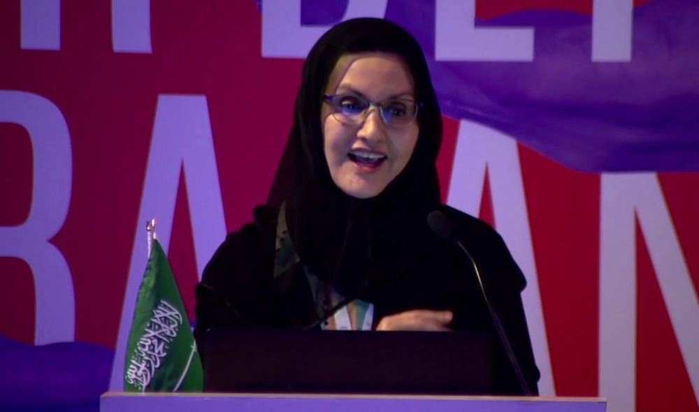 Saudi Princesses: The Most Inspiring Women Of The Kingdom