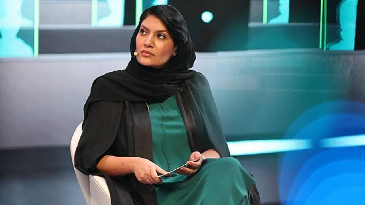 Saudi's Princess Reema Calls Out "Outdated Stereotypes" Penned By ...