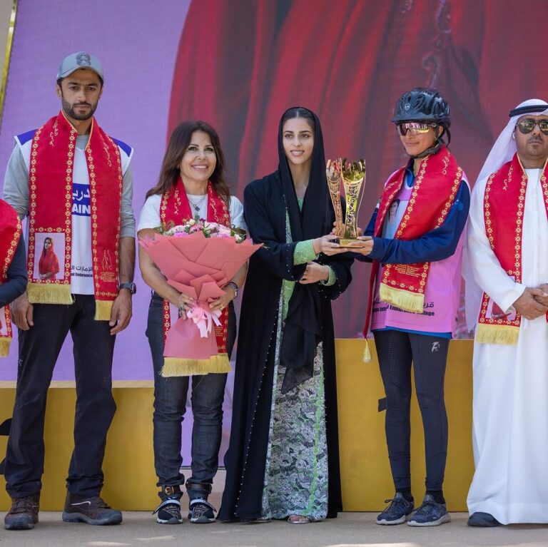 Sheikha Fatima Al Nahyan Makes First Solo Public Appearance