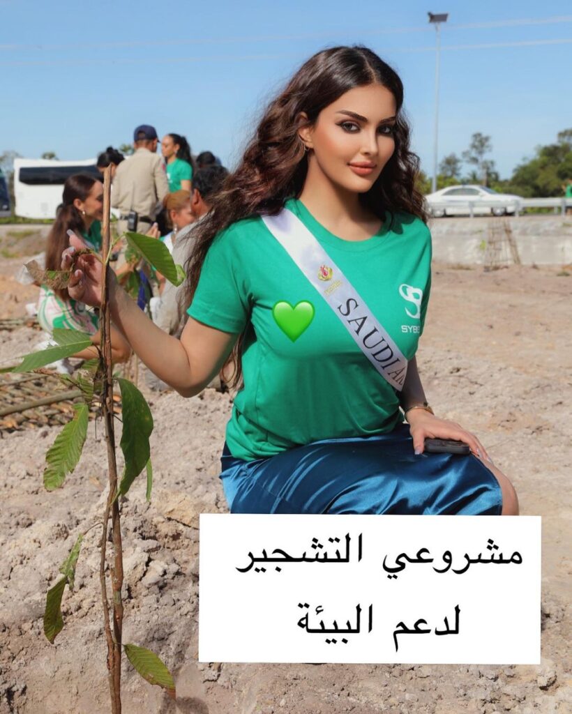 Who Is Miss Universe Saudi Arabia? Meet Rumy AlQahtani