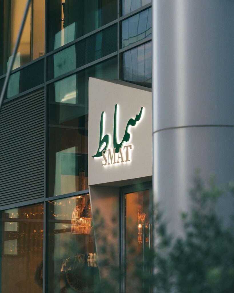 5 Of The Best Emirati Restaurants To Visit In Dubai