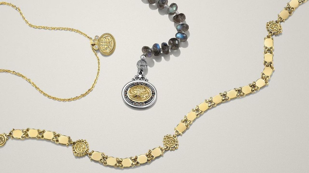 Middle Eastern Jewellery Brands You Need To Have On Your Radar