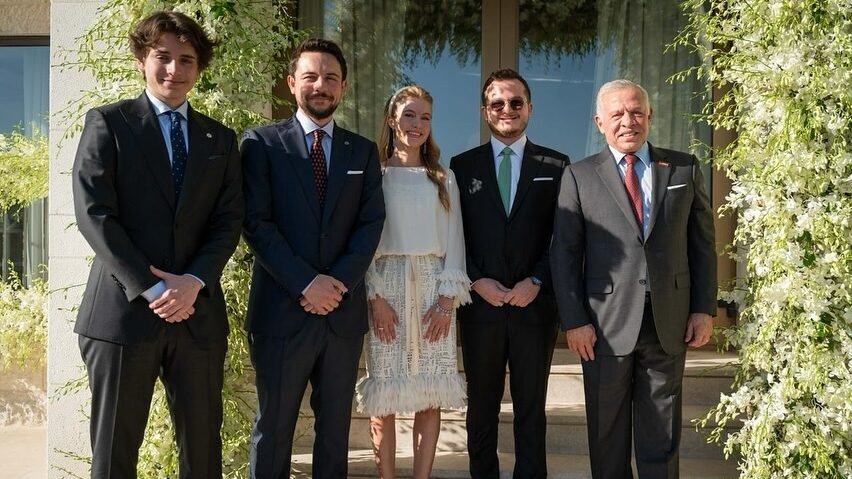 Jordan's Royal Family Announces Engagement Of Princess Aisha