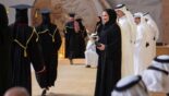 Who is Sheikha Jawaher, Wife Of Qatar's Emir? 5 Facts To Know