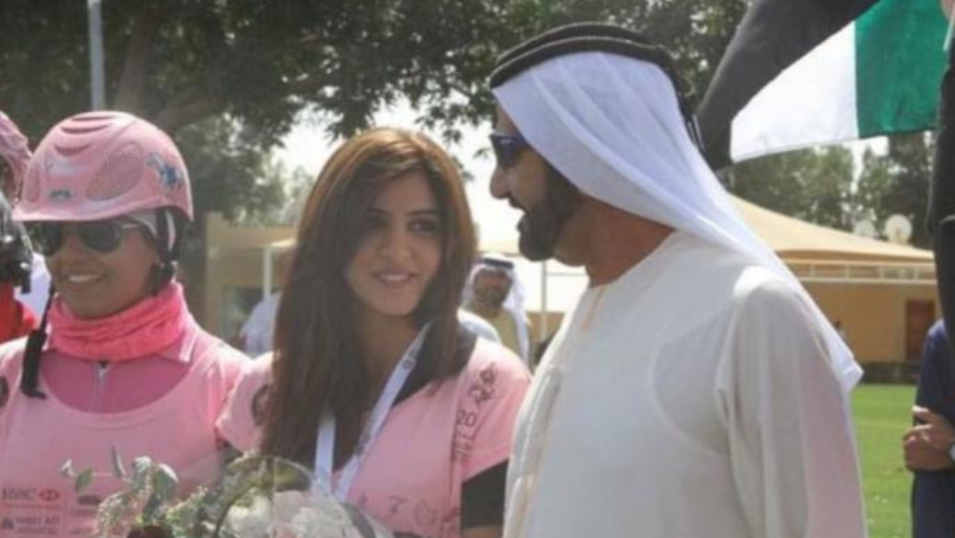 Throwback Photos Of Sheikha Mahra & Sheikh Mohammed
