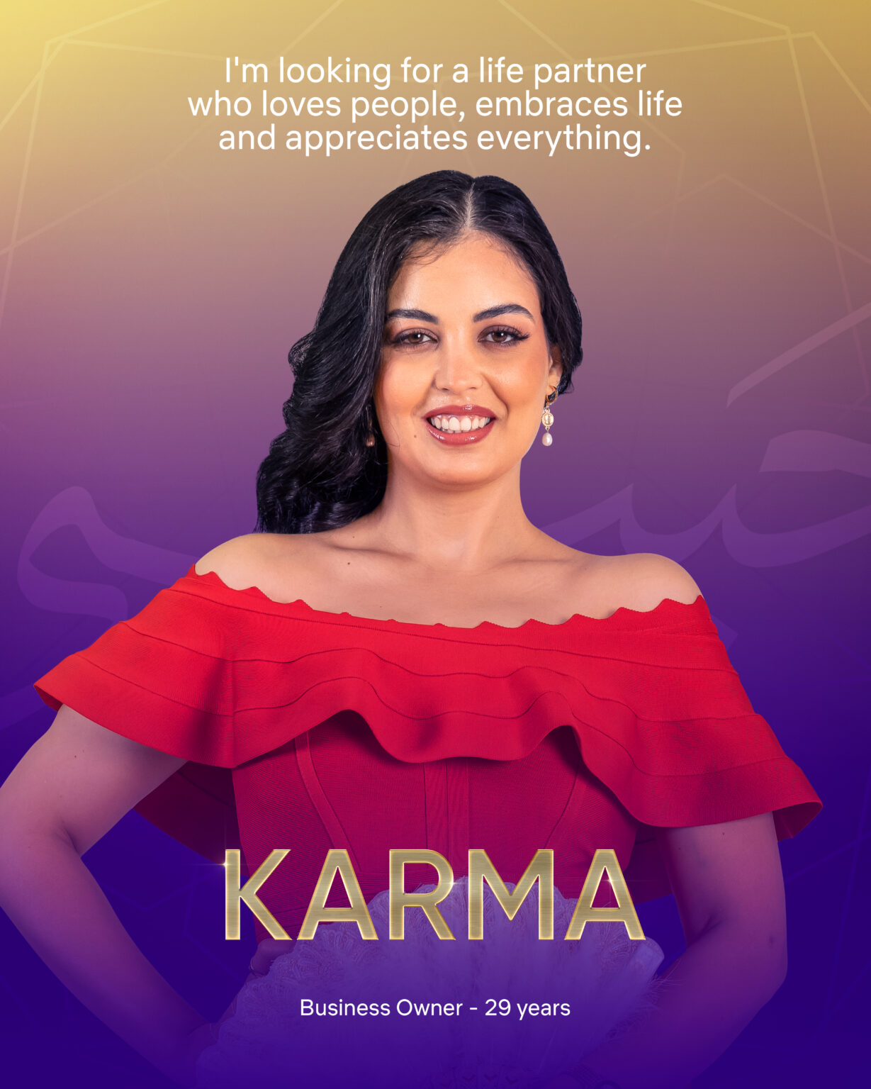 Revealed: All Of The Singles On Netflix's Love Is Blind Habibi