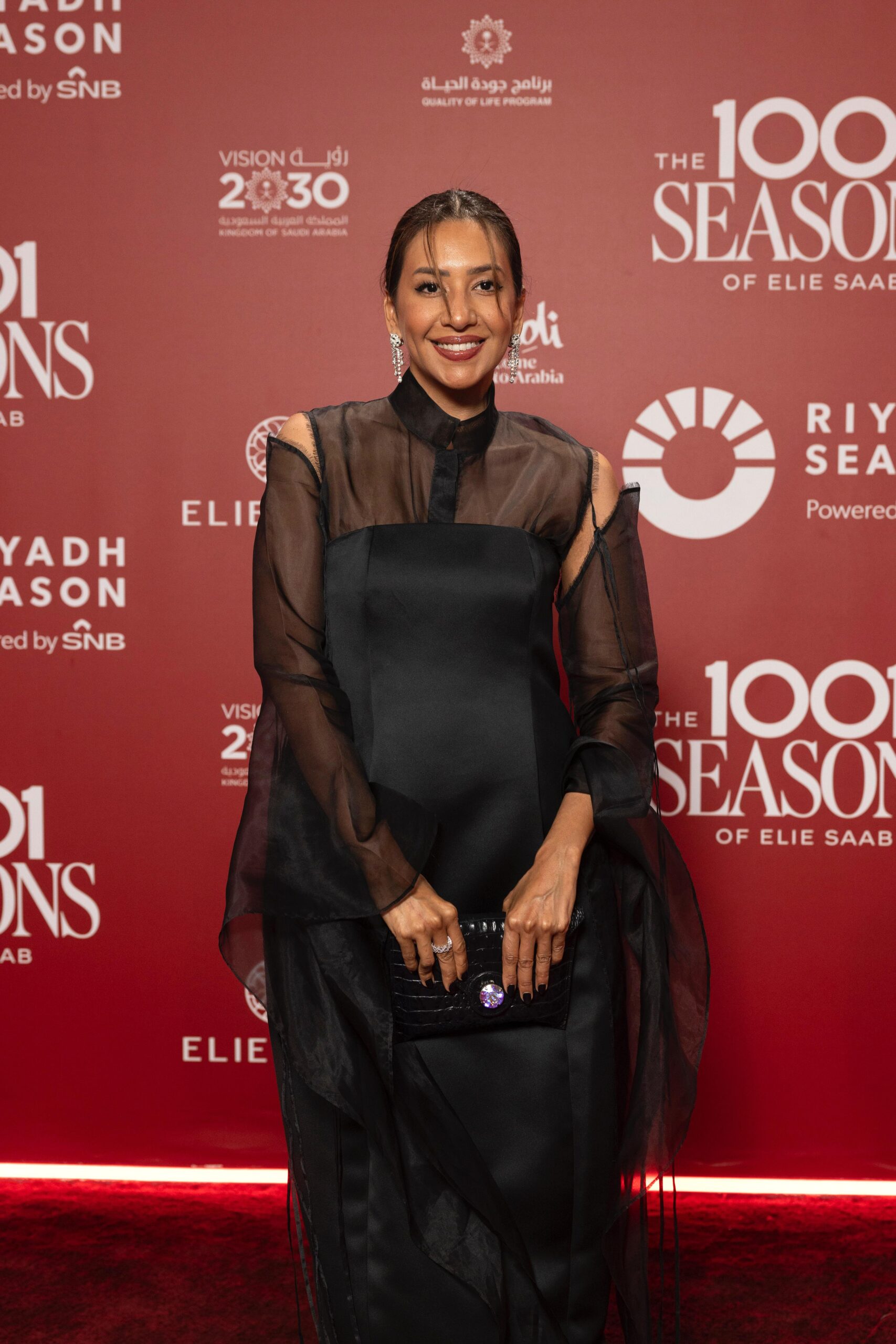 A Closer Look At The Star-Studded Attendees At The 1001 Seasons Of Elie ...