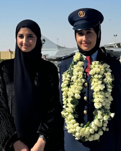 Qatar Royal Sheikha Mariam Makes Historic Achievement