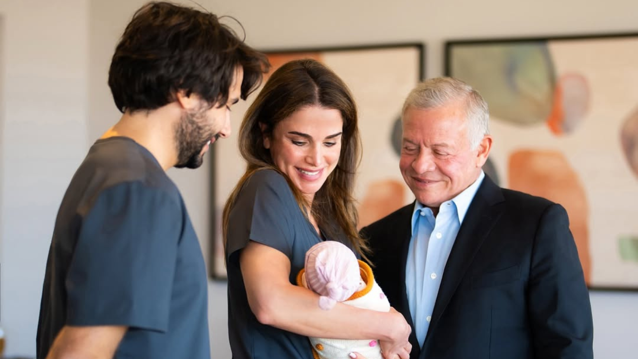 Jordanian Royals: Special Meaning Behind Princess Amina's Name