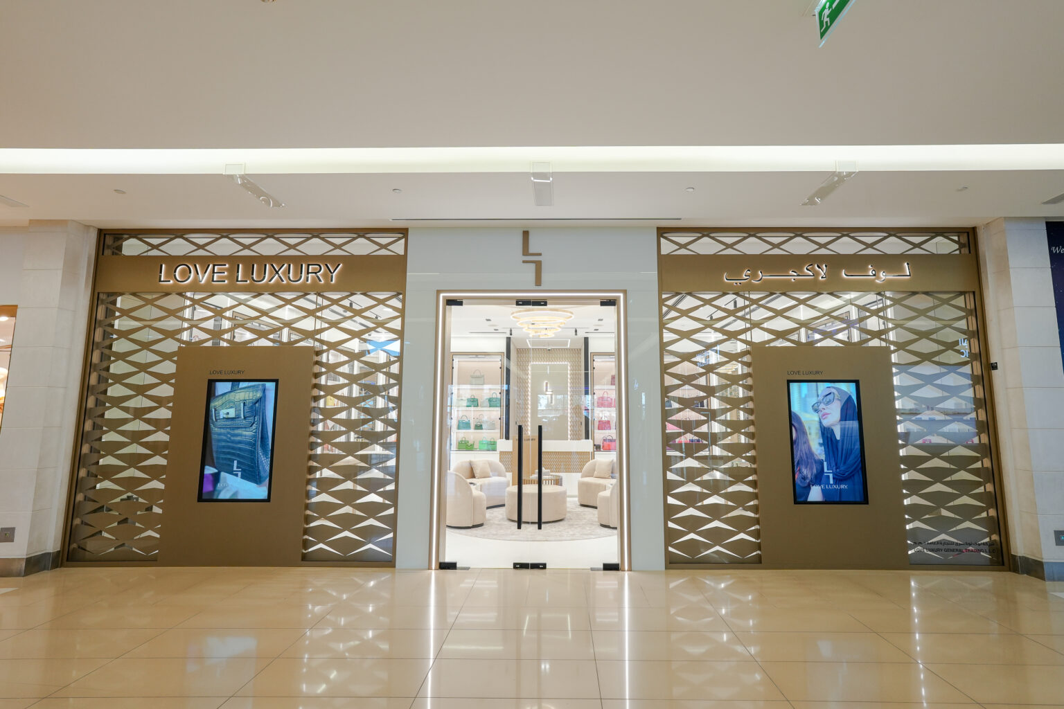 Why Everyone’s Talking About Love Luxury’s New Dubai Store