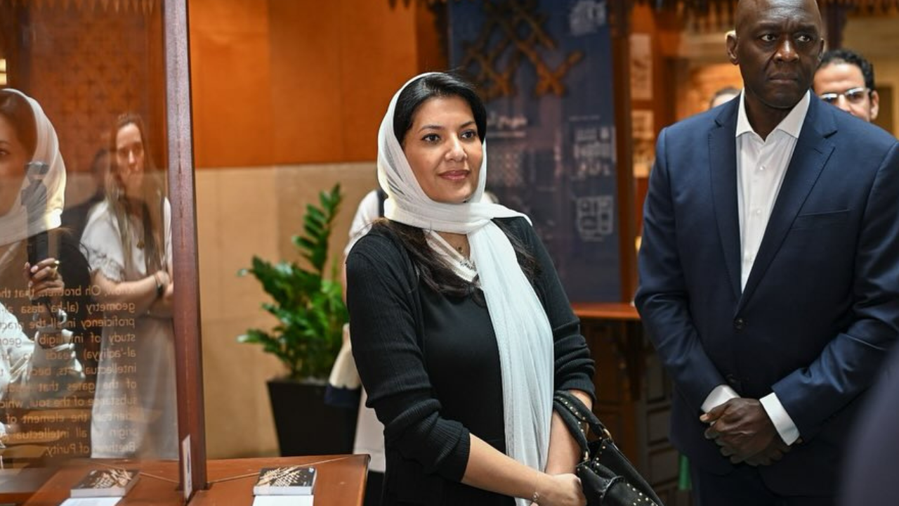 Princess Reema Is Going Viral For This Heartwarming Moment