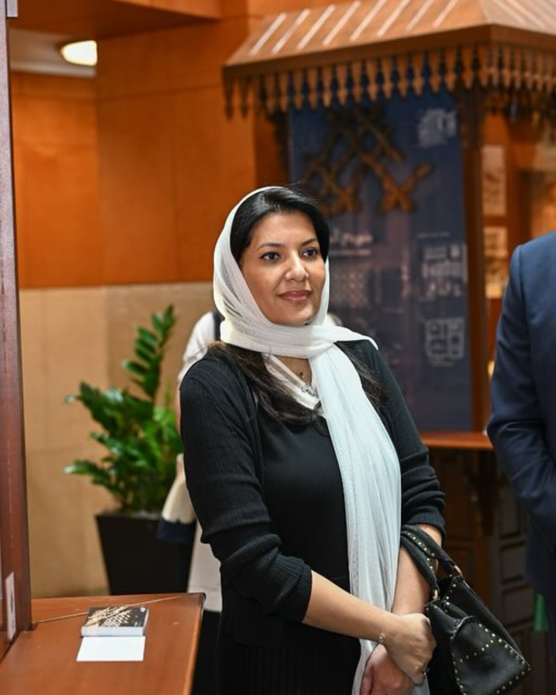 Princess Reema Is Going Viral For This Heartwarming Moment