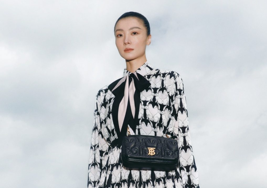 Burberry revela su campaña Year of the Rabbit 2023 | Grazia México y ...