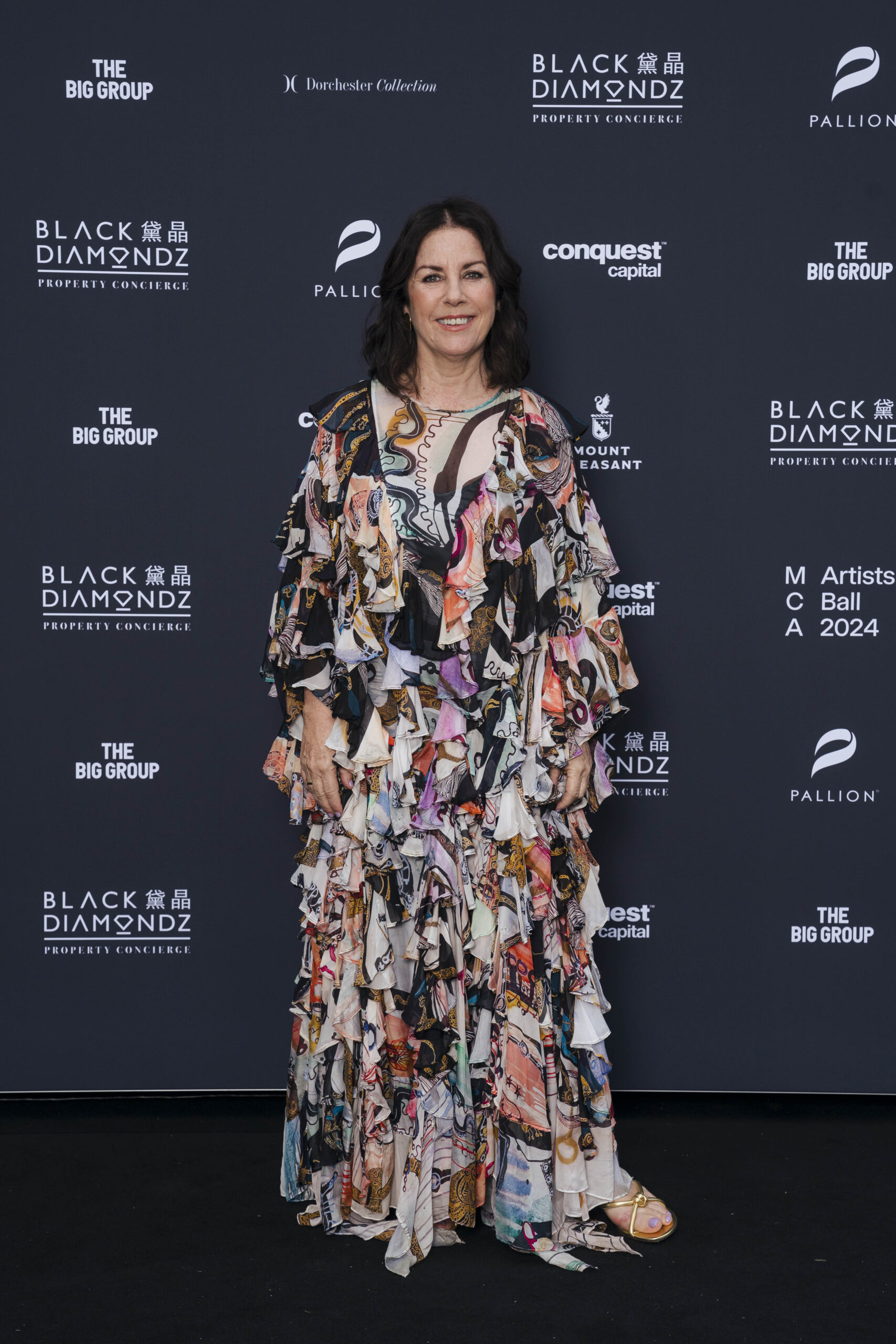 Director of MCA Australia Suzanne Cotter - Grazia