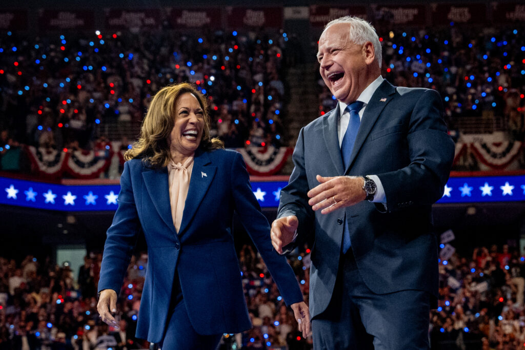 2024 US Election: When Will We Know Who Won The Presidency?